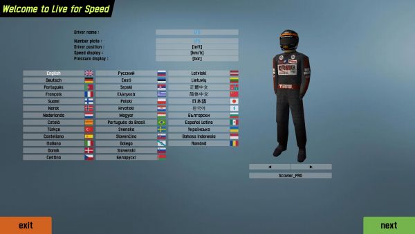 Introdução - LFS Manual